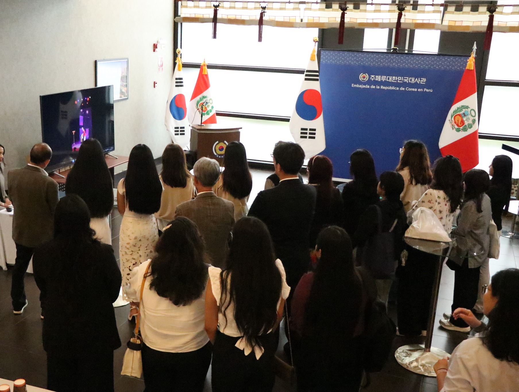Ceremonia de Clausura de Amigos de Corea 2024 상세보기|Actividades del ...